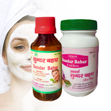 Product Categories – Adarsh Ayurvedic Pharmacy