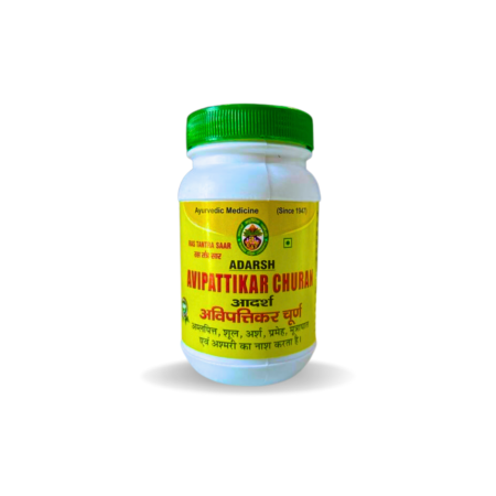 Adarsh Ayurvedic Pharmacy – Adarsh Ayurvedic Pharmacy is an online ...
