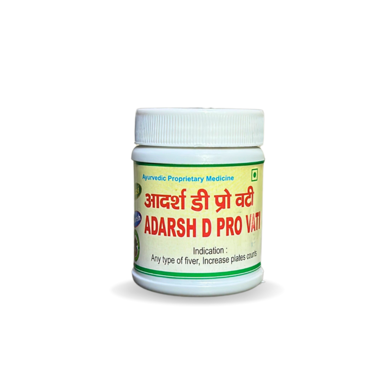 Adarsh Ayurvedic Pharmacy – Adarsh Ayurvedic Pharmacy is an online ...